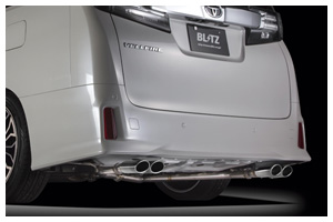 BLITZ POWER SITE : NUR-SPEC OVAL Ti Quad Model