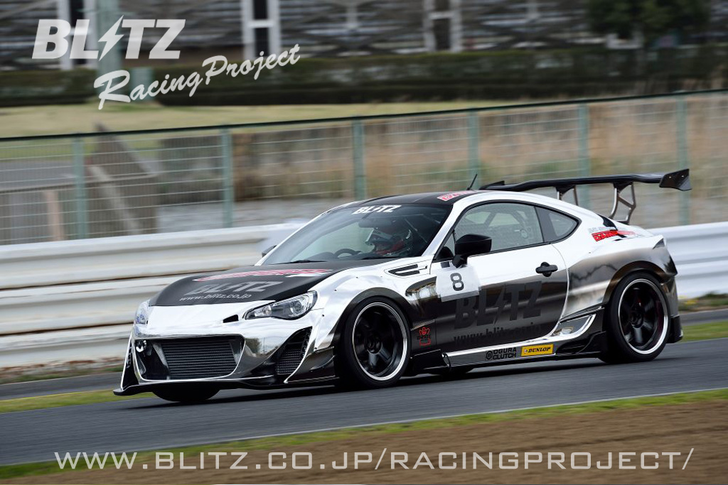 BLITZ RACING PROJECT / Time Attack BRZ